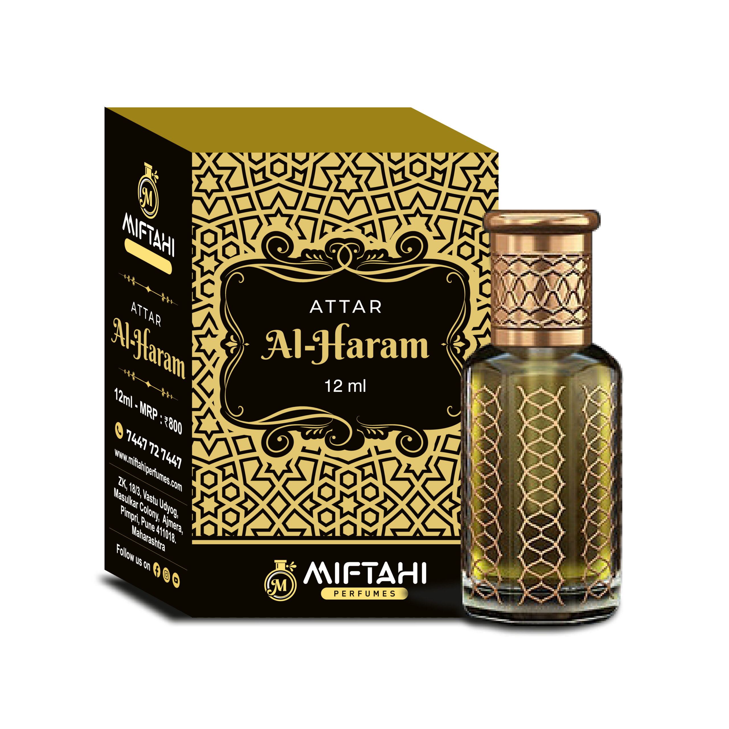Attar Al Haram 10 % Off - Miftahi Shop