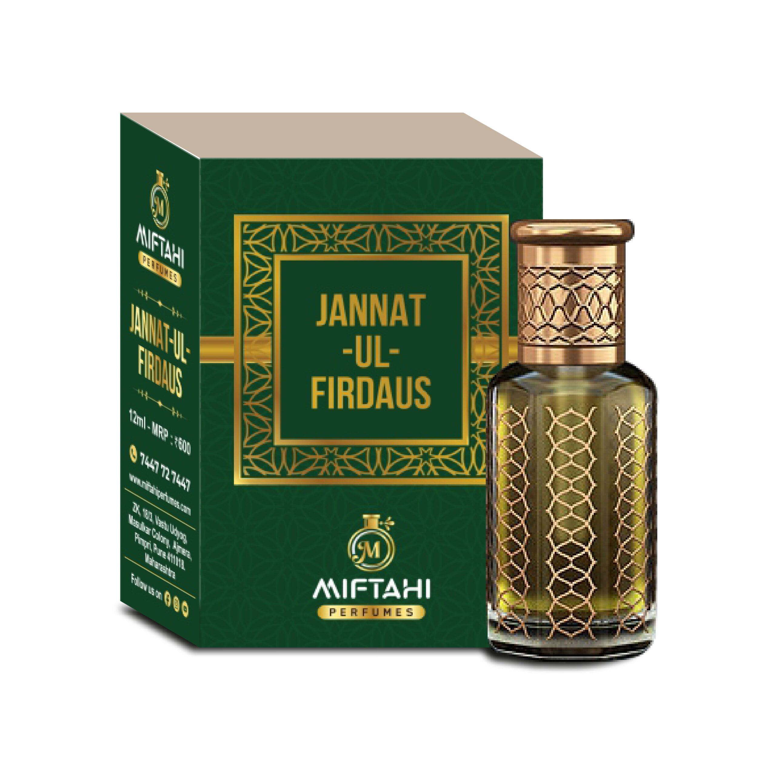Attar Jannatul Firdaus 10 % Off - Miftahi Shop